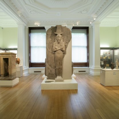 The Fitzwilliam Museum - Welcome to the Museum
